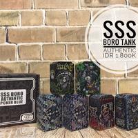 Jual Sss Boro Tank Murah - Harga Terbaru 2024