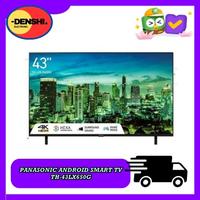 Jual Tv Panasonic 43 Inch Murah & Terbaik - Harga Terbaru Mei 2024