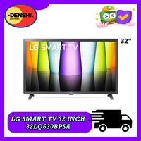 TV LG 32 Inch Harga Terbaik & Resmi April 2024 - Tokopedia