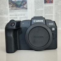 Jual Canon Eos Rp Murah & Terbaik - Harga Terbaru Maret 2024
