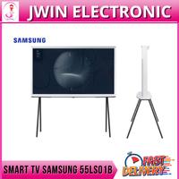 TV Samsung 55 Inch Terbaru Harga Terbaik Maret 2025 - Tokopedia