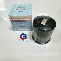 Jual Filter Solar Canter Terlengkap - Harga Murah Juni 2024 & Cicil 0%