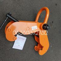 Jual Beam Clamp Terbaik - Harga Murah Maret 2025 & Cicil 0%