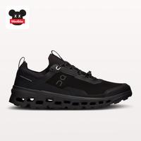 Jual On Cloud Shoes Murah - Harga Terbaru 2024