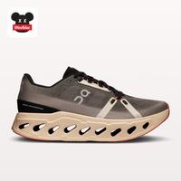 Jual On Cloud Shoes Murah - Harga Terbaru 2024