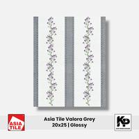 Jual Keramik Asia Tile 20X25 Terbaik - Harga Murah April 2024 & Cicil 0%