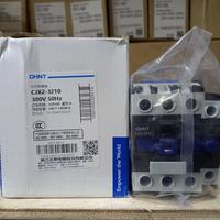 Jual Contactor Chint Terbaik - Harga Murah Mei 2024 & Cicil 0%