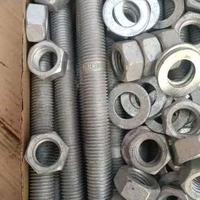 Jual Anchor Bolt M16 Terdekat - Harga Murah & Grosir April 2025