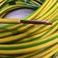 Jual Kabel Grounding 6Mm Terbaik - Harga Murah Juni 2024 & Cicil 0%