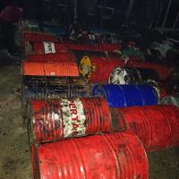 Jual Aspal Curah Terbaik - Harga Murah Mei 2024 & Cicil 0%