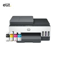 Jual Hp Smart Tank 750 Murah - Harga Terbaru 2024