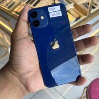 Jual Iphone 12 Mini Ibox Terbaru - Harga Murah Mei 2024 & Cicil 0%