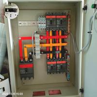 Jual Panel Mdp Terbaik - Harga Murah Juni 2024 & Cicil 0%