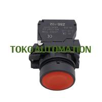 Jual Push Button No Nc Terbaik - Harga Murah November 2024 & Cicil 0%