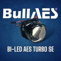 Jual Biled Aes Turbo Murah - Harga Terbaru 2024