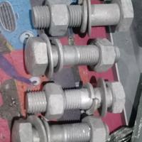 Jual Baut M30 Terbaik - Harga Murah Desember 2025 & Cicil 0%