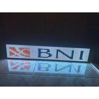 Jual Running Text Terlengkap - Daftar Harga Desember 2024 & Cicilan 0%