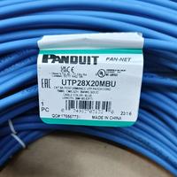Jual Patch Cord Panduit Murah & Terbaik - Harga Terbaru April 2024