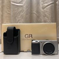 Jual Ricoh Gr Ii Terbaru - Harga Murah April 2024 & Cicil 0%