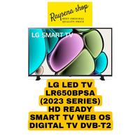 TV LG 32 Inch Harga Terbaik & Resmi Mei 2024 - Tokopedia