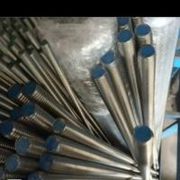 Jual Longdrat Terlengkap - Harga Murah Maret 2024 & Cicil 0%