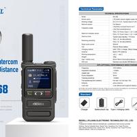 Jual Ht Redell Terlengkap - Daftar Harga Mei 2024 & Cicilan 0%