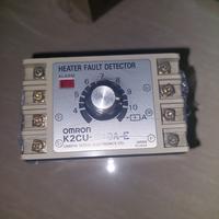 Jual Heat Detector Terbaik - Harga Murah Mei 2025 & Cicil 0%