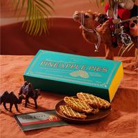 Jual Pie Cimory Terdekat - Harga Murah & Grosir Juni 2024