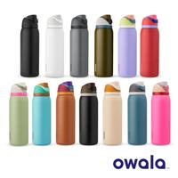 Jual Owala Water Bottle Terlengkap - Harga Terbaru Maret 2025 & Cicilan 0%