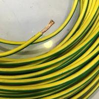 Jual Kabel Nyaf 25Mm Terbaik - Harga Murah November 2024 & Cicil 0%