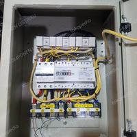 Jual Box Panel Kwh Terbaik - Harga Murah Mei 2024 & Cicil 0%