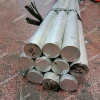 Jual Aluminium Batangan Terbaik - Harga Murah Juni 2024 & Cicil 0%