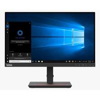 Jual Monitor Led 19 Inch Murah & Terbaik - Harga Terbaru Februari 2025