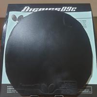 Jual Dignics 09C Murah & Terbaik - Harga Terbaru Mei 2024