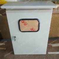Jual Box Panel Kwh Terbaik - Harga Murah Februari 2025 & Cicil 0%