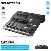 Jual Mixer 8 Channel Terlengkap - Daftar Harga April 2024 & Cicilan 0%
