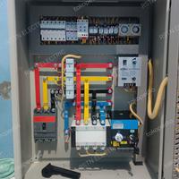 Jual Panel Ats Amf Terbaik - Harga Murah Juni 2024 & Cicil 0%