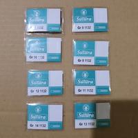 Jual Nald Hecting Murah - Harga Terbaru Juni 2025