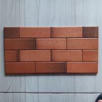 Jual Keramik 20 X 40 Terbaik - Harga Murah Mei 2024 & Cicil 0%