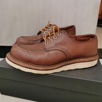 Jual Sepatu Red Wing Model & Desain Terbaru - Harga November 2024