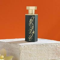 Jual Parfum Reef Terlengkap - Harga Murah April 2025 & Cicil 0%