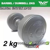 Jual Dumble Terbaik - Harga Murah Mei 2025 & Cicil 0%