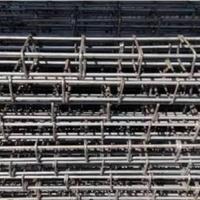 Jual Besi Sloof Terbaik - Harga Murah Maret 2025 & Cicil 0%