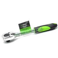 Jual Kunci Rachet Tekiro Terbaik - Harga Murah April 2024 & Cicil 0%