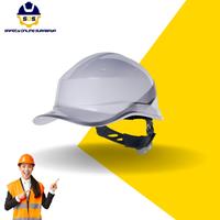 Jual Safety Helm Terbaik - Harga Murah Maret 2026 & Cicil 0%
