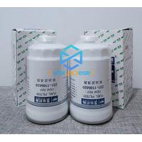 Jual Fuel Filter Terlengkap - Harga Murah Maret 2024 & Cicil 0%