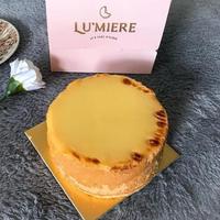 Lumiere Cake, Toko Kue Viral Milik Anang & Ashanty 2025