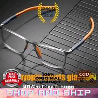 Jual Lensa Kacamata Progresif Model & Desain Terbaru - Harga April 2025