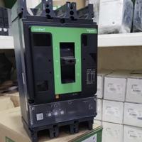 Jual Mccb 630A Terbaik - Harga Murah Mei 2025 & Cicil 0%