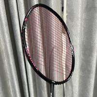 Jual Lining Axforce Cannon Murah - Harga Terbaru Mei 2024